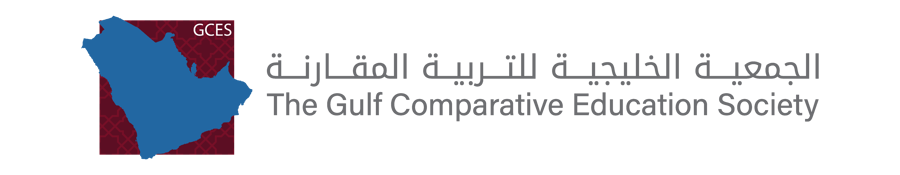 GCES Conference 2023